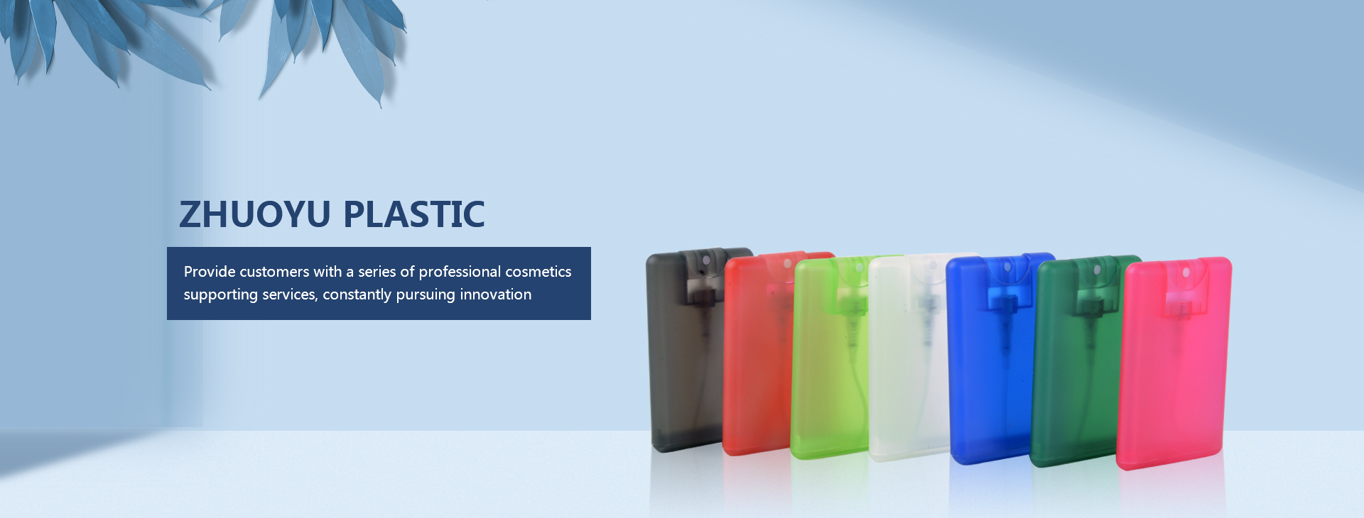 Yuyao Zhuoyu Plastic Industry Co., Ltd.